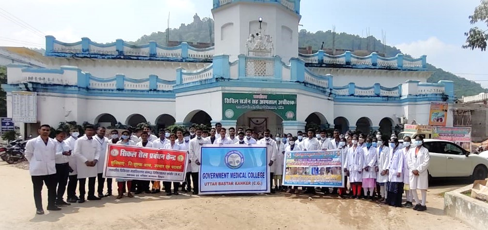 Gallery | GMC, Kanker (C.G.)